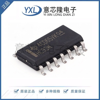 全新 计数器/分频器 CD74HC93M96 SOIC-14封装 电子元器件