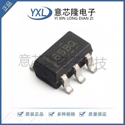 原装正品 变压器驱动器 SN6505BQDBVRQ1 SOT-23-6 IC芯片
