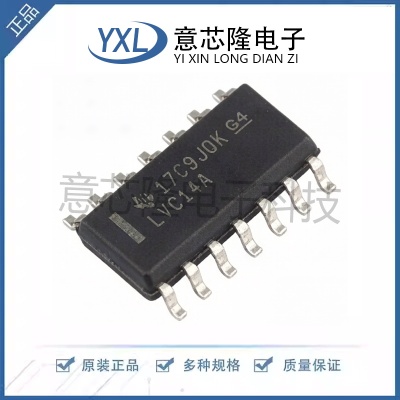 全新 反相器 SN74LVC14AD SOIC-14封装 电子元器件