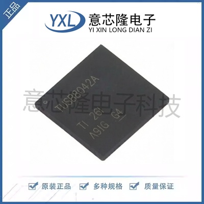 全新 USB集线器 TUSB8042AIRGCT QFN-64-EP(9x9)封装 IC