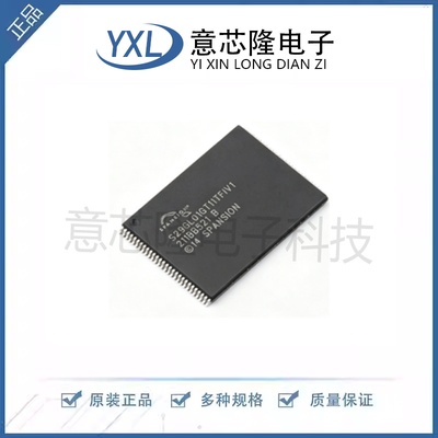 全新 NOR FLASH S29GL01GT11TFIV10 TFSOP-56封装 IC芯片