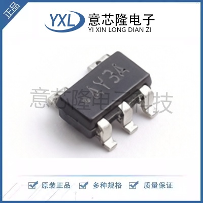 全新 精密运放 LMP7731MFX/NOPB SOT-23-5封装 电子元器件