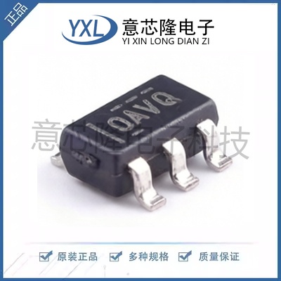 全新 运算放大器 OPA365AIDBVR SOT-23-5封装