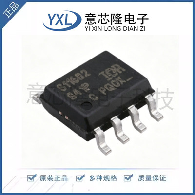 全新原装IR11682STRPBF S11682 贴片SOP-8 门驱动器芯片IC