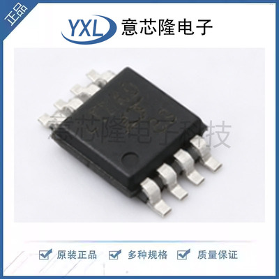 功率电子开关 LTC4359HMS8#TRPBF MSOP-8 ADI(亚德诺) 电子元器件