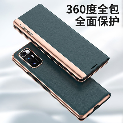 适用小米mixfold折叠屏手机壳mi mix flod保护翻盖式皮套fold全包F0LD防摔Mlxfold男女款mixf0ld潮牌mixflod