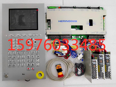 全新注塑机李奎电脑HERING828主机液晶显示屏面板电源盒转接板