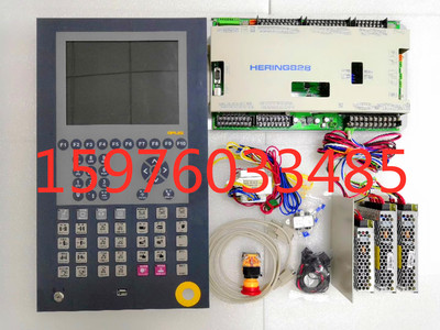 全新李奎HERING828-HQ10 HQ10注塑机电脑配10.4寸显示屏控制系统