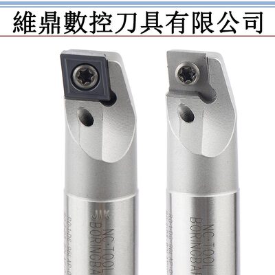 防震高速钢内冷镗孔车刀 中心出水抗震内孔车刀杆SCLCR06 CCMT09