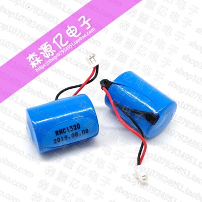 锂能gps锂离子电容er14250可充电