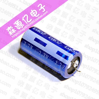 原装KAMCAP/凯美 2.7V100F 超级法拉电容器 2.7V100F 体积22*45