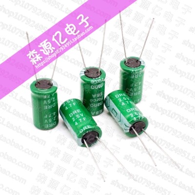 全新原装SAMXON/万裕 2.5V4.7F 超级法拉电容 2.5v4.7f 体积10*20