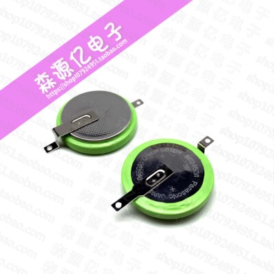 原装松下BR2450A 125度耐高温 纽扣电池 BR-2450A BR2450A/FBN