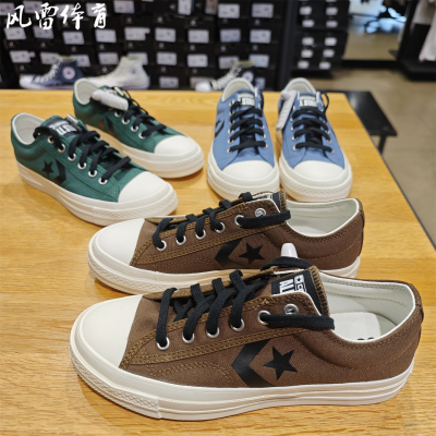 匡威Starplayer76经典帆布板鞋