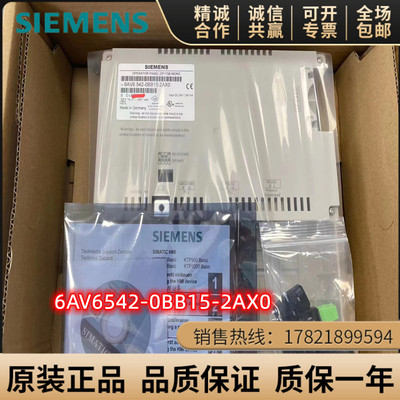 6av6542-0bb15-2ax0西门子