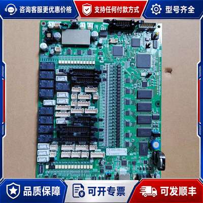 议价Sinfoa Technology 控制板 SBX93-可维修