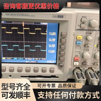 议价安捷伦N2890L无源探头 500M可维修