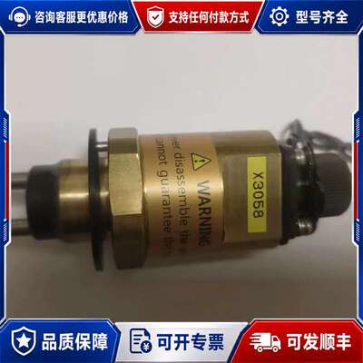 议价DongHwa Entec 盐度传感器DH-SAL/01可维修