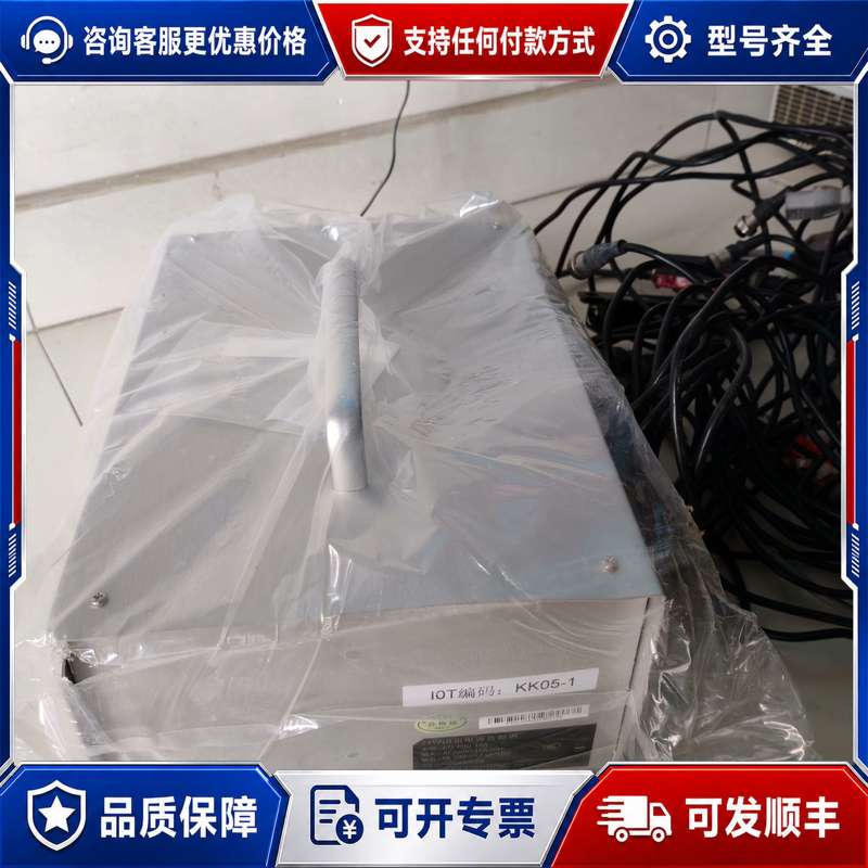 议价CO-PDU-10A 24V/10口电源分配器,输入AC22可维修