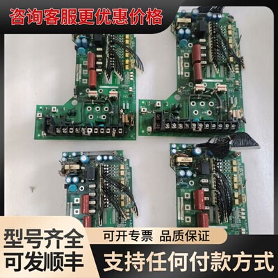 议价安川驱动板YPHT31277-2D(1个) /YPHT312可维修