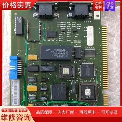 现货siemens nixdoef informations s可维修