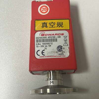 议价爱德华EDWADS D02602000可维修