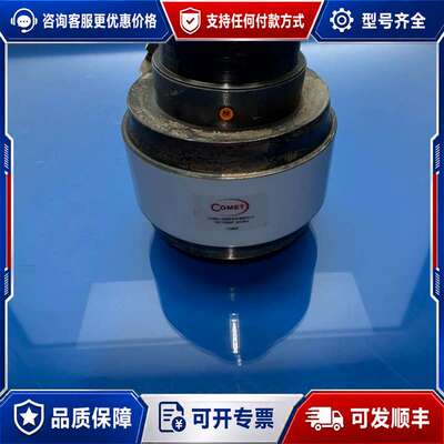 议价COMET CVMX-1500BW/8-BEAC-J1 15可维修