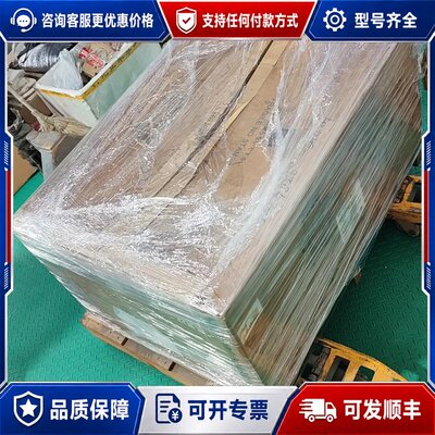 议价未封YASKAWA安川Varispeed G7系列变频可维修