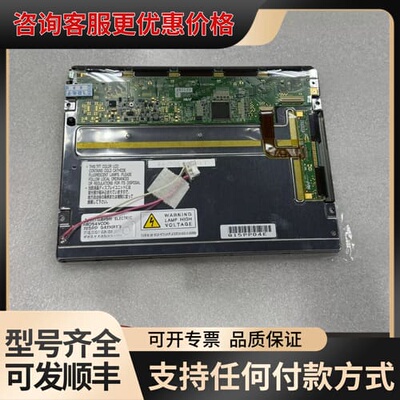 议价M70 AA084VC06/02/03/05/0可维修
