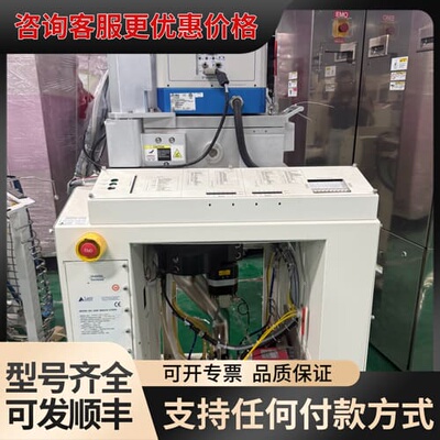 议价Lam Research 2300 MWAVE STRPR腔可维修