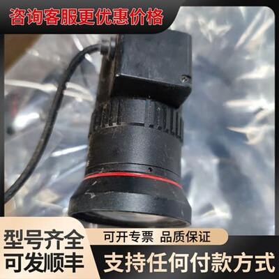 议价3mega pixels IR f1.4 f=5-50M可维修