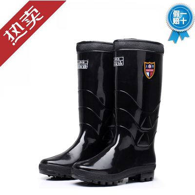 中高筒雨鞋男雨靴套鞋耐磨可拆卸