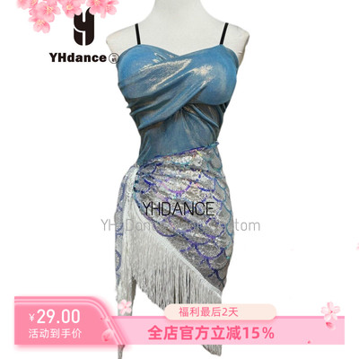 YHDANCE拉丁舞服吊带人鱼姬烫金上衣美背带胸垫女教课练舞显瘦05