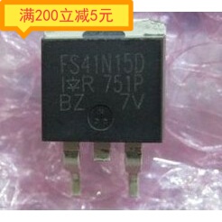 原装进口 IRFS41N15D FS41N15 TO-263 供三极管 场效应管