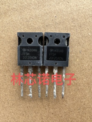 FFSH20120ADN 进口拆机 碳化硅二极管 1200V 20A 代替 C4D20120