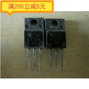 原装进口拆机 K3264 2SK3264 TO-220 MOS场效应管 测量好 可直拍