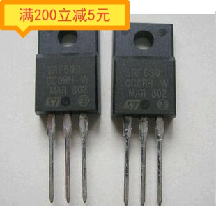 电子元件IRF630 IRFS630 IRFI630 进口原装拆机测试好 长脚
