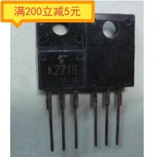 三极管进口拆机非国产 2SK2718 K2718 TOSHIB TO-220 【实图】+