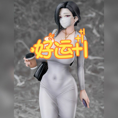 Pring东滩【独家限定】Dongtan Style限量GK模型手办潮玩雕像摆件
