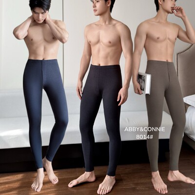 ABBY&CONNIE男士山羊绒石墨烯保暖裤8014#裸感轻暖秋裤纯色打底裤