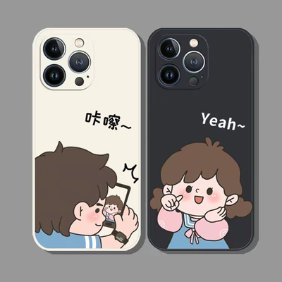 情侣款手机壳适用荣耀100/90苹果15/14/12不同型号华为p60mate50nova11硅胶vivoIQOO12/Z9OPPO小米13红米一加