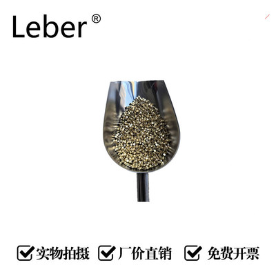 Leber高纯黄铜粉铜粒工业级焊剂