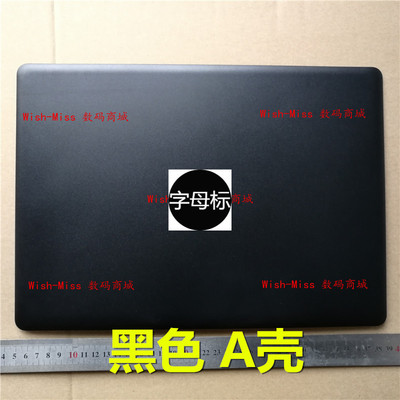 A壳Latitude3490小邬配件外壳