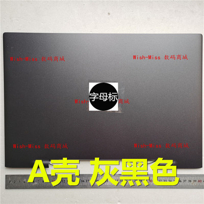 G7-7790A壳外壳小邬配件0G2TC3