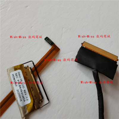 适用于 三星NP NT 951XCJ 950XCJ 屏幕排线 屏线 BA39-01485A