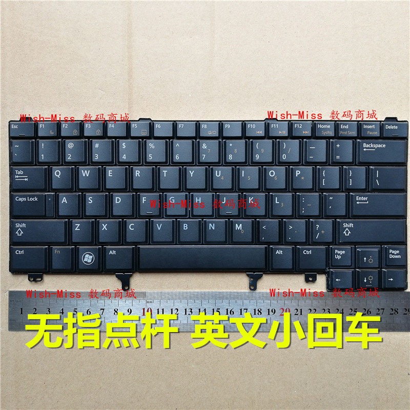 戴尔DELL P16G P16G0001 P16G0002键盘_虎窝淘