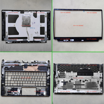 小邬配件M15R7CD外壳01F2H0