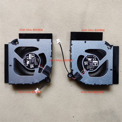 适用ACER宏基AN515-58/46 PH317-55/56 N20C11风扇AN517-55 N22C1