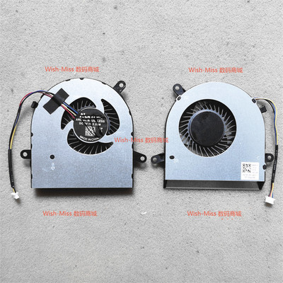 适用Dell Inspiron AIO 27-7700 7790 7791 W23C W24C 一体机风扇