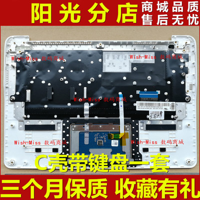 适用三星NP 905S3L 910S3L 915S3L 910S3K 915s3k 905S3K C壳外壳